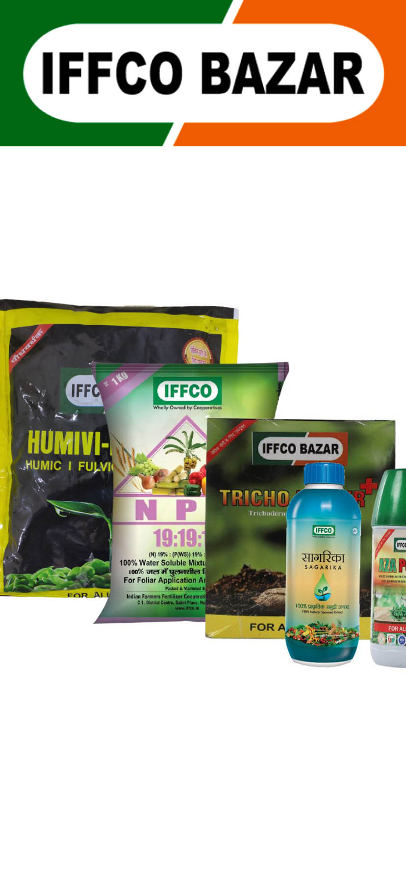 iffco bazar – YMW SOLUTIONS